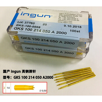 国产ingun英钢探针GKS-100 214 050 A 2000 小四爪 测试针 顶针 A3000【图片 价格 品牌 报价】-京东