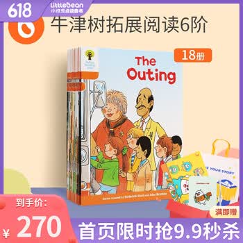 小彼恩点读童书牛津阅读树学校园版拓展阅读Level6阶级英文原版科学分级阅读体系绘本教材18册提升读写能力毛毛虫笔点读书 点读版-牛津树学校版拓展阅读6阶18册