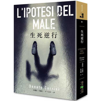 预售 原版进口书 多那托．卡瑞西生死逆行春天出版社