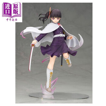ALTER 1/8 栗花落香奈乎 鬼灭之刃 手办 日版原版动漫周边