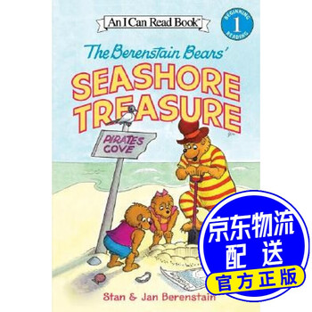 The Berenstain Bears' Seashore Treasure (I Can Rea