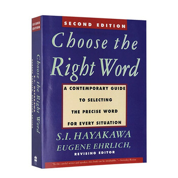 英文原版 Choose the Right Word 选择正确的单词 英语学习工具书 塞缪尔早川