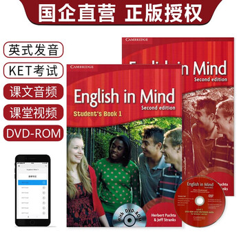 剑桥大学出版社原版进口英语教材英版 English in Mind 1级学生用书练习册套装2本