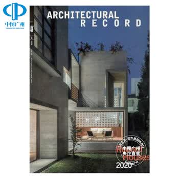 【半年订阅】Architectural Record建筑实录 英文原版进口年订12期 美国出版