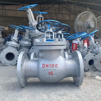 H44H-16C铸钢法兰旋启式止回阀dn25 50 65 80 100 125 150 200 铸钢走水DN25【图片 价格 品牌 报价】-京东