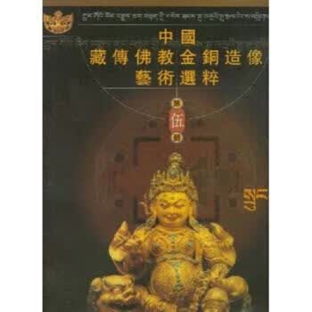 护法【正版图书，放心下单】