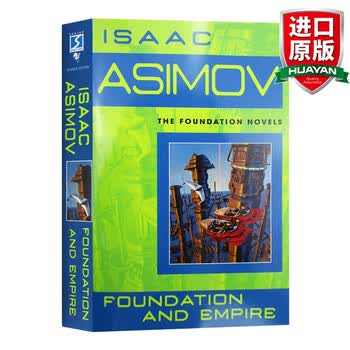 英文原版 银河帝国2：基地与帝国 Foundation and Empire 雨果奖最佳长篇