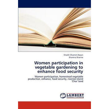 Women Participation in Vegetable Gardening to E