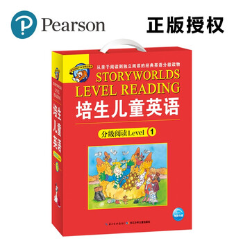 【3-5岁】培生儿童英语分级阅读level 1幼儿小学一年级经典学前启蒙英文有声故事绘本单词卡片