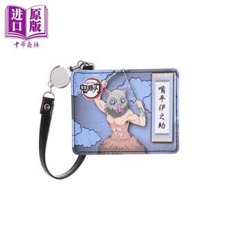 卡套 鬼灭之刃 带卷轴卡套 嘴平 伊之助 日版原版动漫周边