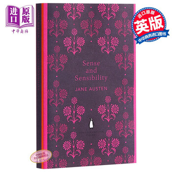 英文原版Sense and Sensibility