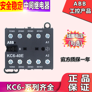 原装ABB K6-40E 22Z 31Z KC6 AC\/DC24 110 220V KC6-40E DC110V【图片 价格 品牌 报价】-京东