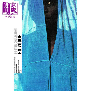 En Vogue: Poster Collection 英文原版 时尚杂志：海报集32