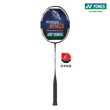 新款YONEX尤尼克斯天斧系列羽毛球拍 超轻全碳素日本进口yy进攻型专业拍 天斧AX-100ZZ【图片 价格 品牌 报价】-京东