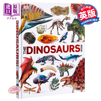 恐龙百科 英文原版 DK-The Dinosaurs Book