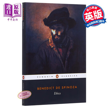 斯宾诺莎：伦理学 英文原版Ethics    Benedict de Spinoza
