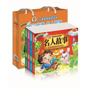 智慧教育读本王玉芳上海科学普及出版社9787542763044 养生/保健书籍