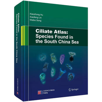 Ciliate atlas: species found in the South China Se