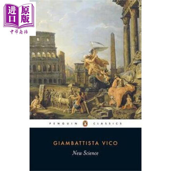 维柯：新科学 英文原版 豆瓣阅读 New Science Penguin Classics
