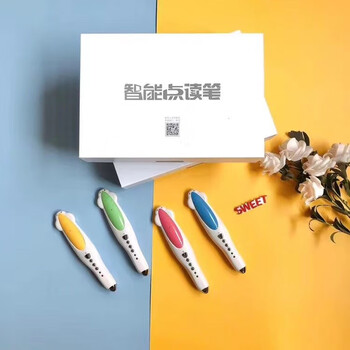 官网点读笔16g 32G 早教机点读机故事机小孩早教学习机 16g红色+笔套 官方标配