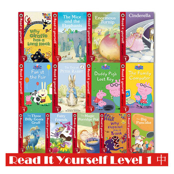 Read it yourself with ladybird 快乐瓢虫 儿童分级阅读套装 Level 1（13册 (含3册Peppa Pig)）幼儿预备阶英文阅读套装（中）