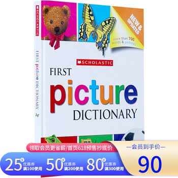英文原版 Scholastic First Picture Dictionary 学乐幼儿图文配对 启蒙图画字典 宝宝图解词典 看图片学英文单词