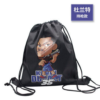 【球星推荐】包篮球袋束口袋詹姆斯欧文库里球迷定制单肩双肩背包... 杜兰特持枪款