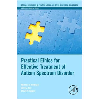 Practical Ethics for Effective Treatment of Aut