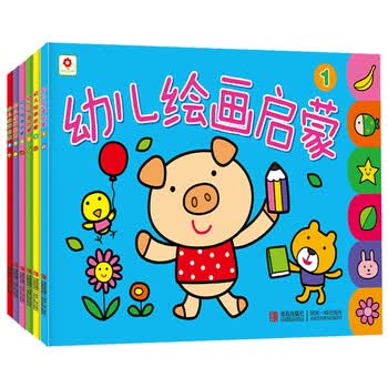 幼儿绘画启蒙全6册 3-4-5-7岁儿童学画画入门书 幼儿园小班中班大班适用绘画教材书籍 宝宝简笔画