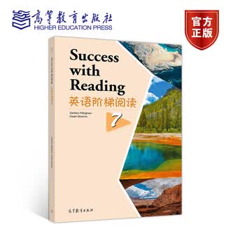 英语阶梯阅读7 Success With Reading Zachary Fillingham高等