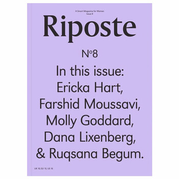 【包邮】【订阅】Riposte 英国英文 女性杂志 年订2期