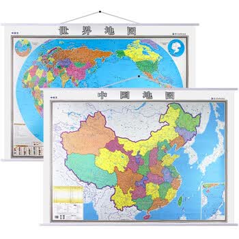 【中英文版】中国地图+世界地图 1.4米*1米 行政区划办公挂图