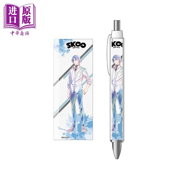 圆珠笔 无限滑板 PALE TONE 驰河兰加 SNOW 日版原版动漫周边