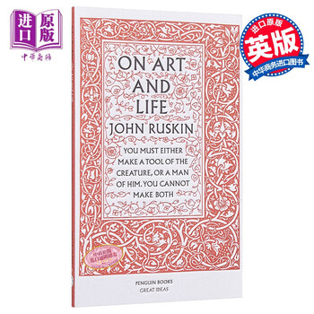 约翰·罗斯金：论艺术与人生 英文原版 On Art And Life John Ruskin