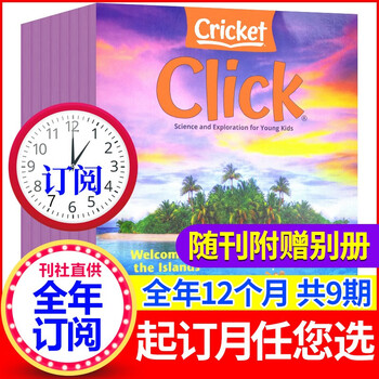【全年订阅】Click科利克点击世界英文版杂志2022年3月-2023年2月9本打包蟋蟀童书3-6岁非过期刊