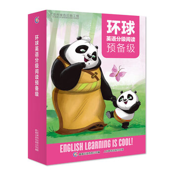 环球英语分级阅读 预备级（24册套装）