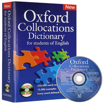 【附赠CD光盘】英文原版 Oxford Collocations Dictionary For Students of\x0aEnglish 牛津英语搭配词典 第二版 字典工具书 进口英语书籍