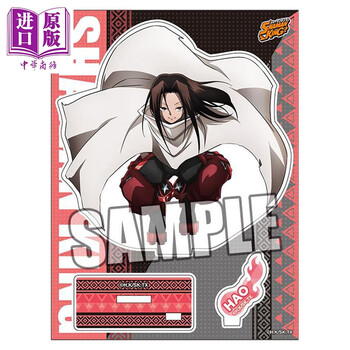 立牌 Shaman King 新TV版 麻仓叶王 好 日版原版动漫周边