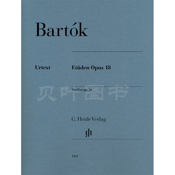 巴托克 练习曲 op.18 Bartok Etuden op.18 钢琴独奏 HN1412