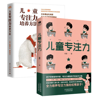 暂无货