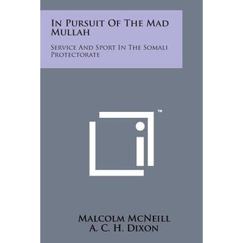 In Pursuit of the Mad Mullah: Service and Sport