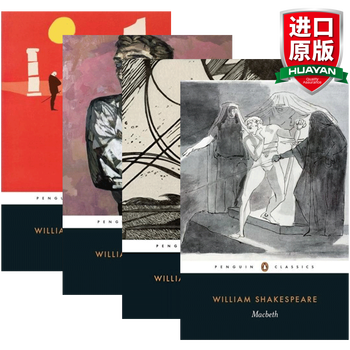 英文原版 莎士比亚四大悲剧 Four Great Tragedies 4册套装