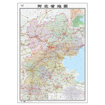 2022年新 河北省地图 政区地形交通 1.1米*0.8米 无杆贴图