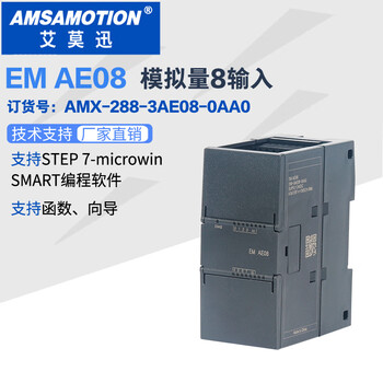 s7 200smart扩展数字量模拟量io模块EM AE08 AM06凌 扩展模块模拟量8输入EM AE08【图片 价格 品牌 报价】-京东
