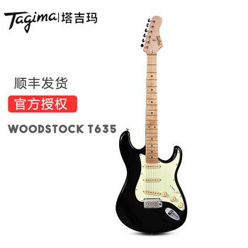 Tagima塔吉玛T-635/pro经典系列单单单/双电吉他 T635 黑色【图片 价格 品牌 报价】-京东