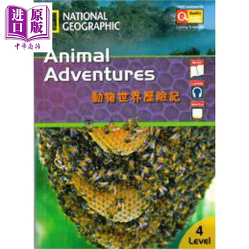 动物世界历险记 Animal Adventure 港版 Rob Waring 商务印书馆 英语学习