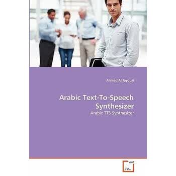 Arabic Text-To-Speech Synthesizer