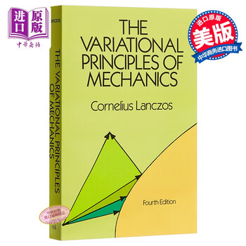 力学变分原理英文原版 The Variational Principles of Mechanics