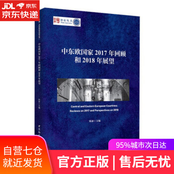 【正版图书】王国之心1 绘 四川美术出版社