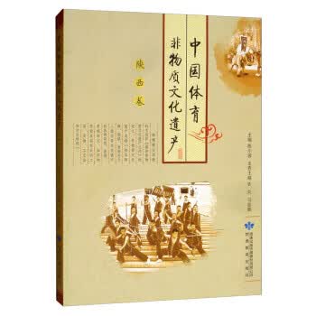农村电商